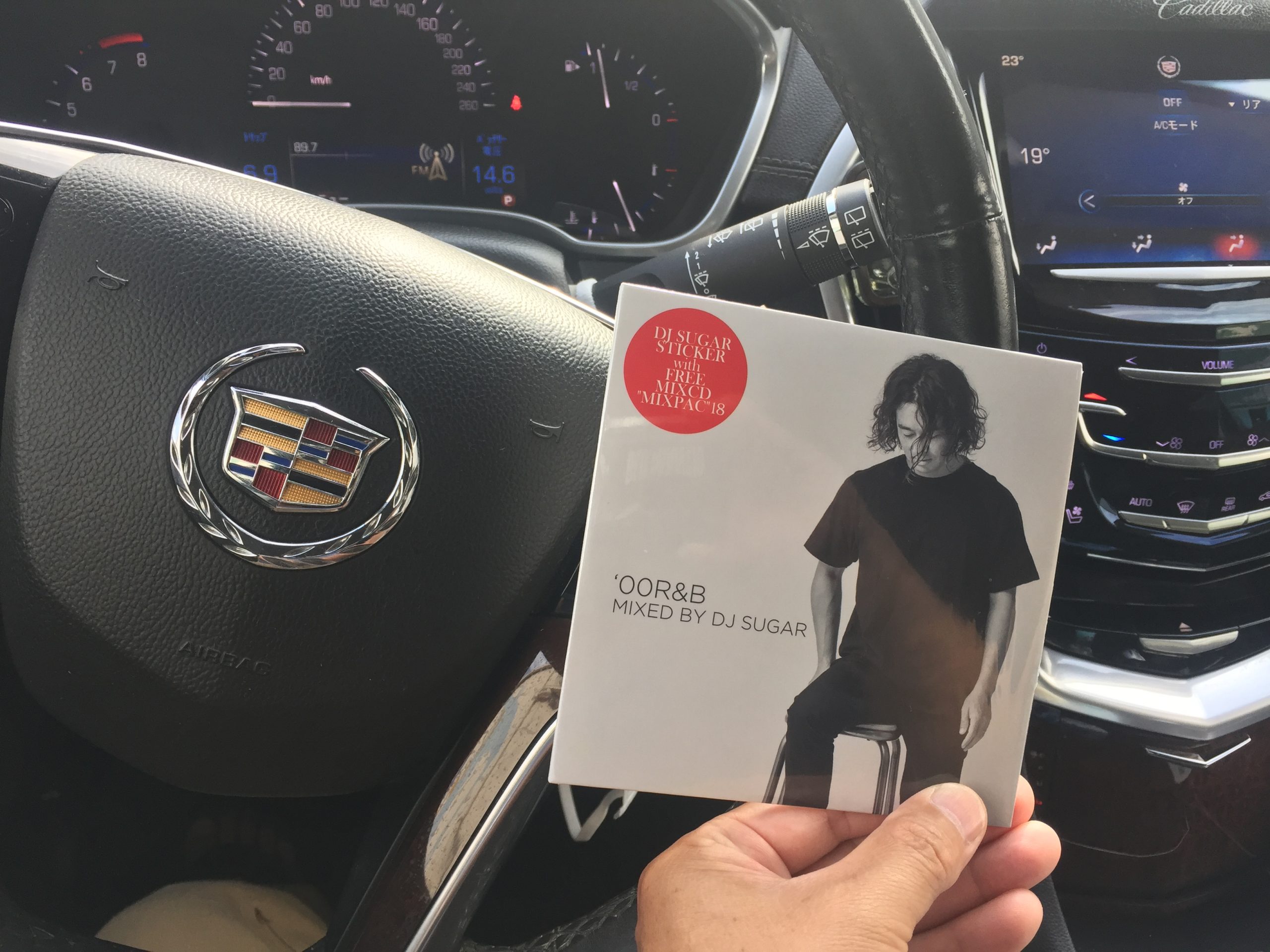 DJ SUGAR ドライブでヘビロテ！ - BLUEMANTIS